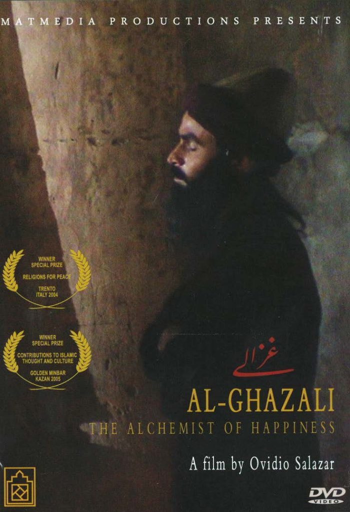 Al-Ghazali | Books | Sunni Islam | Fons Vitae Publishing