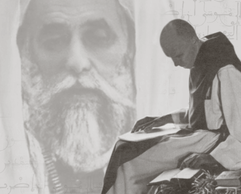 Thomas Merton and Sufism - Lecture by Gray Henry - Fons Vitae Publishing