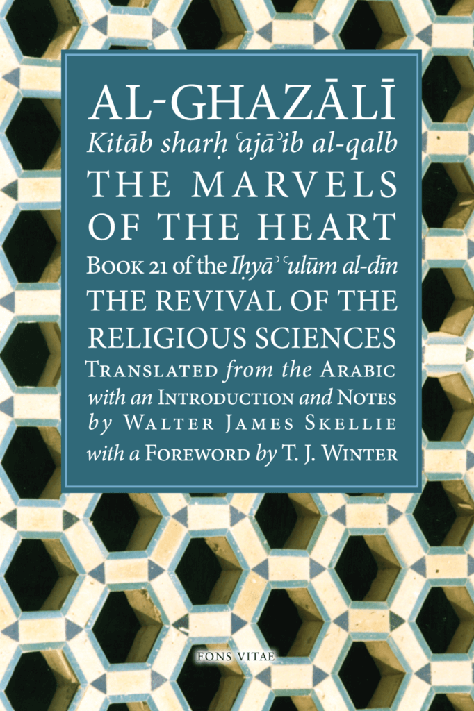 Al-Ghazali | Books | Sunni Islam | Fons Vitae Publishing