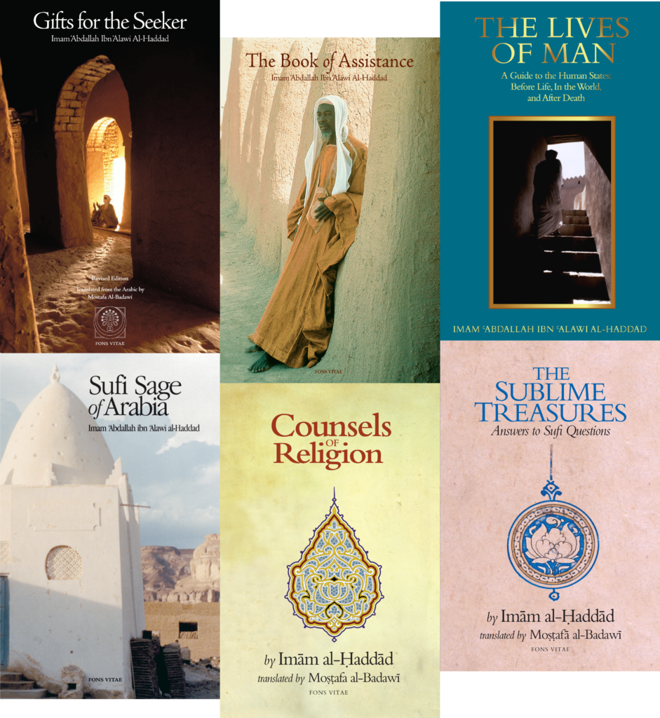 Fons Vitae Publishing