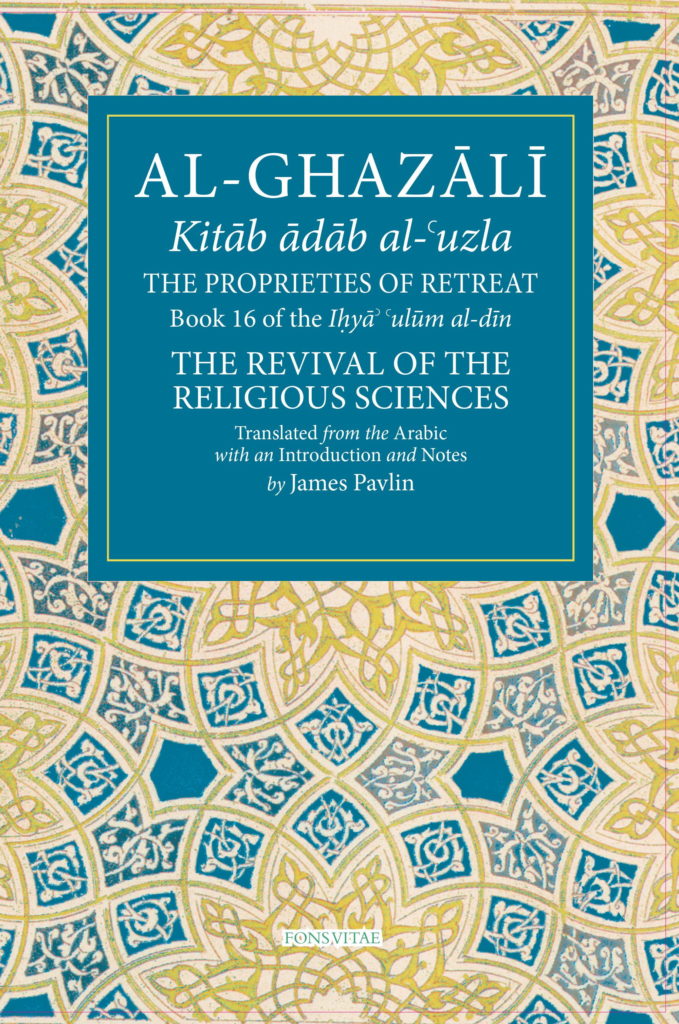 Al-Ghazali | Books | Sunni Islam | Fons Vitae Publishing