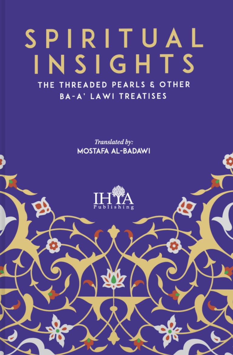 Fons Vitae Publishing