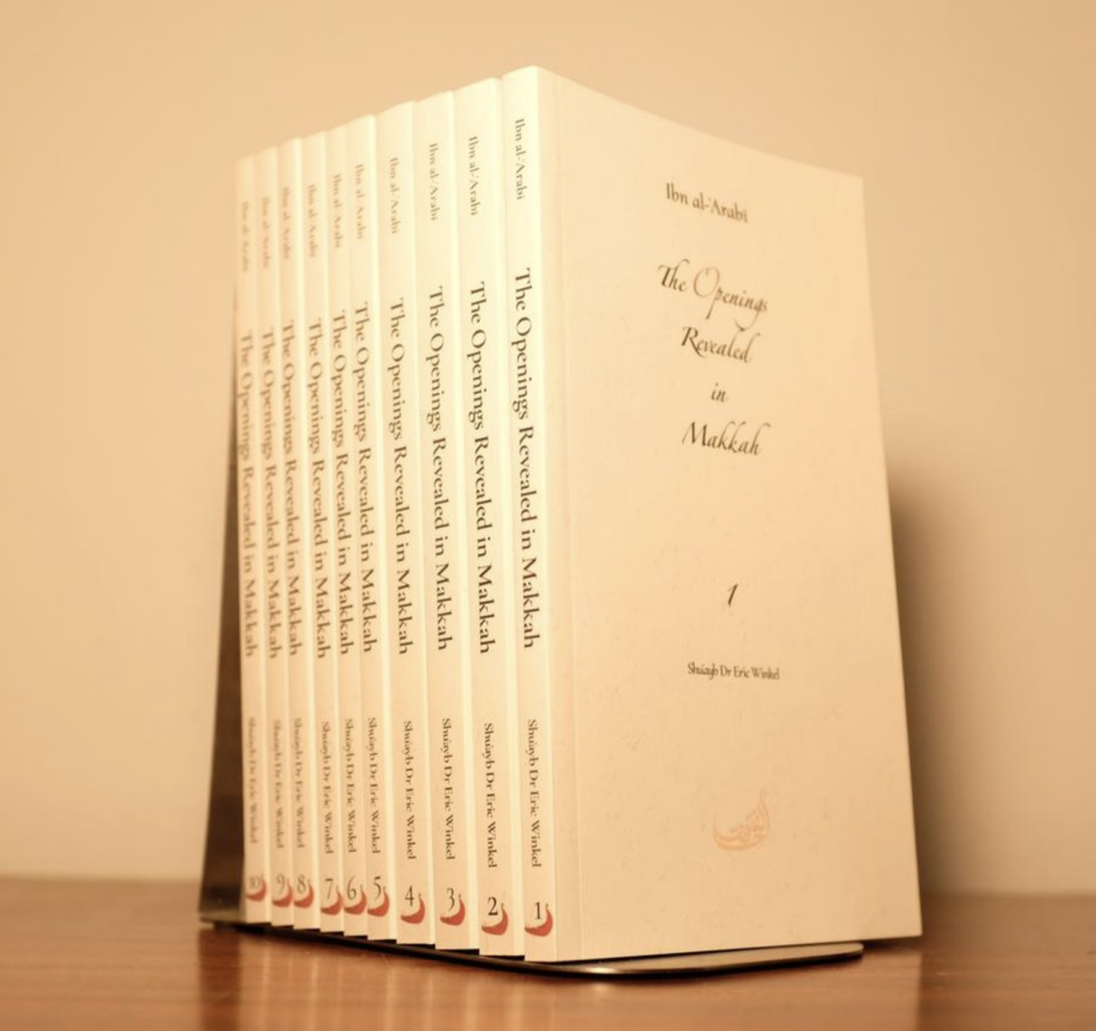 Bookset Books 1 to 10:- The Openings Revealed in Makkah, Taschenbuch ...